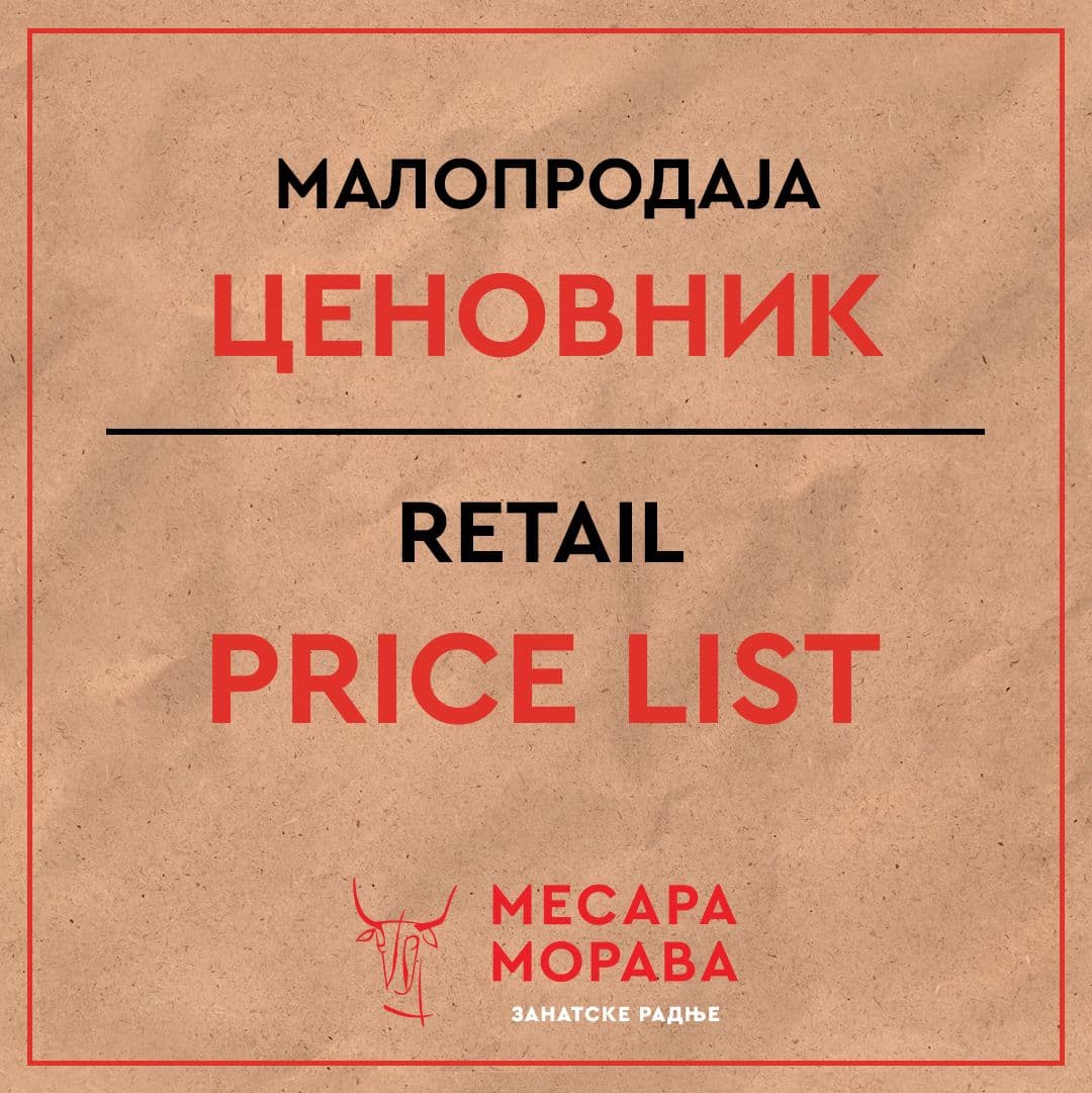Mesara Morava - cenovnik maloprodaje