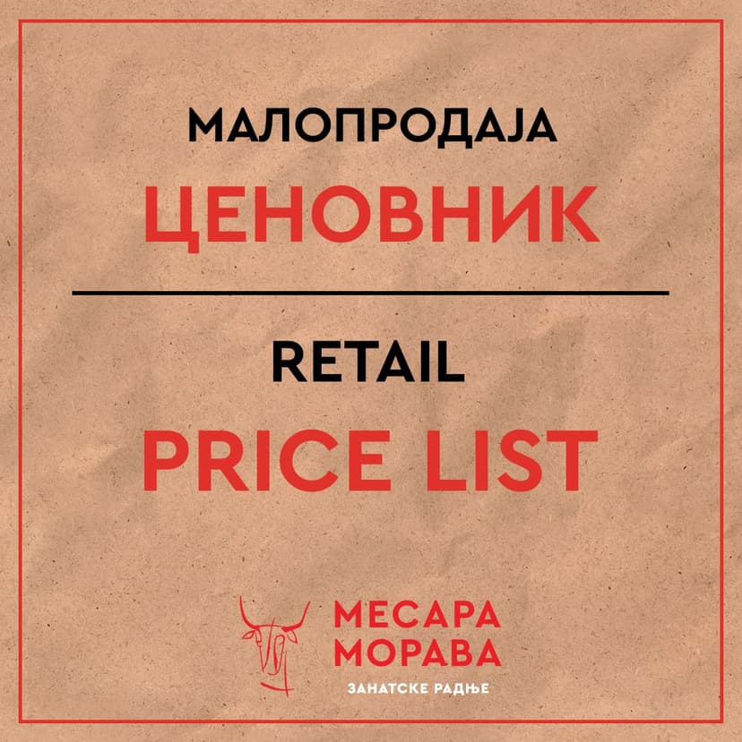 Mesara Morava - cenovnik maloprodaje