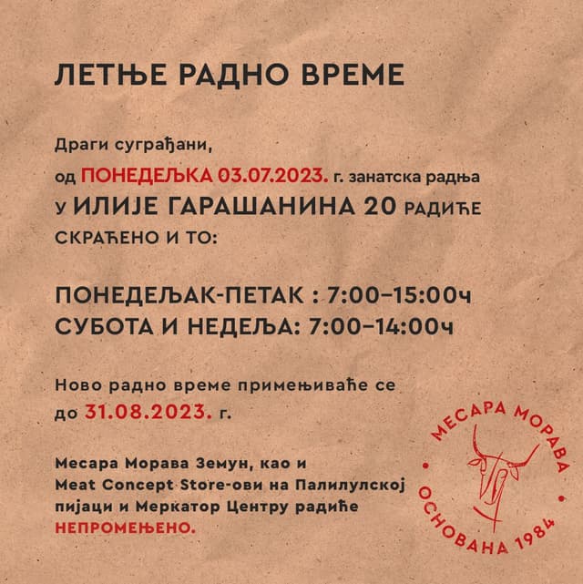 Mesara Morava - Novosti